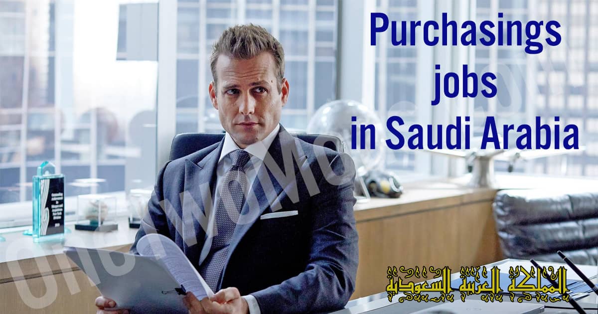 purchasing job description sample Saudi Arabia 2022| Purchases | United ...