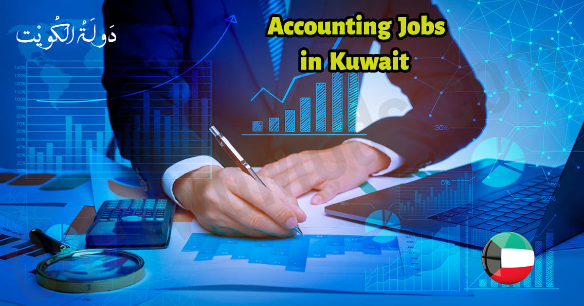 general accountant experience certificate in Kuwait 2022 | Accounting ...