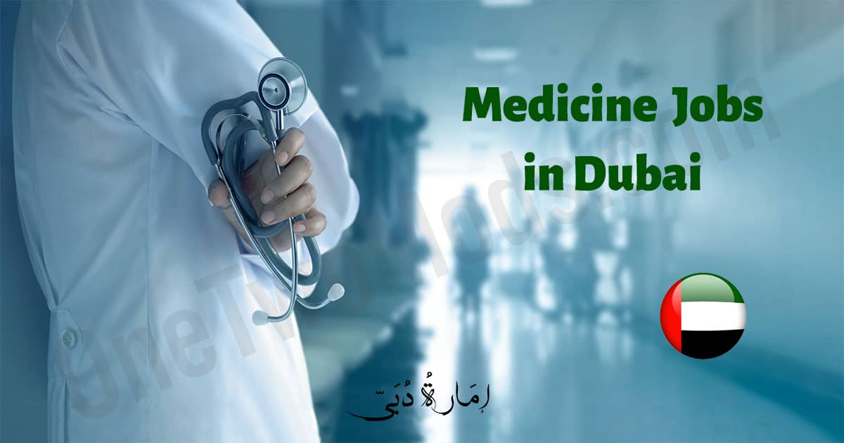 physician meaning 2022 | Medicine | Country of Dubai August 2022 » Mods ...