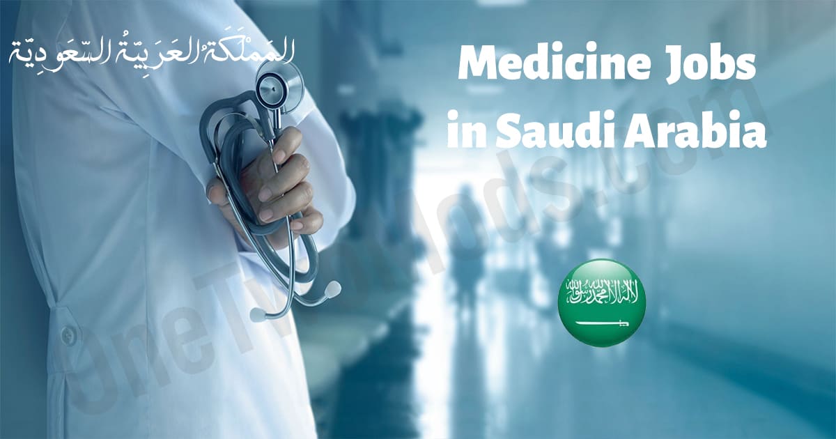 requirements to work as a doctor in saudi arabia 2022 | Medicine ...