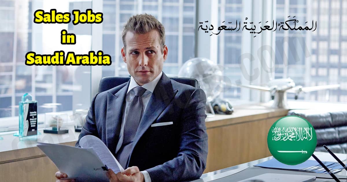 salesman job vacancy 2022 | Sales | Saudi Arabia August 2022 » Mods ...