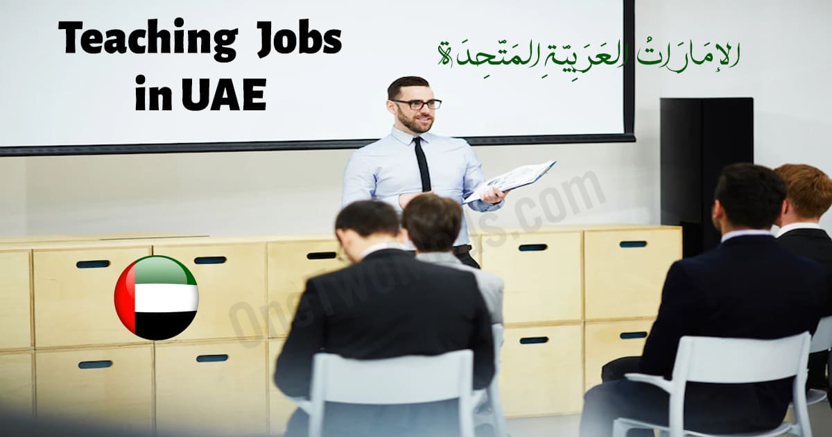 english teachers staff meetings in uae 2022 | Teachers Department | UAE ...