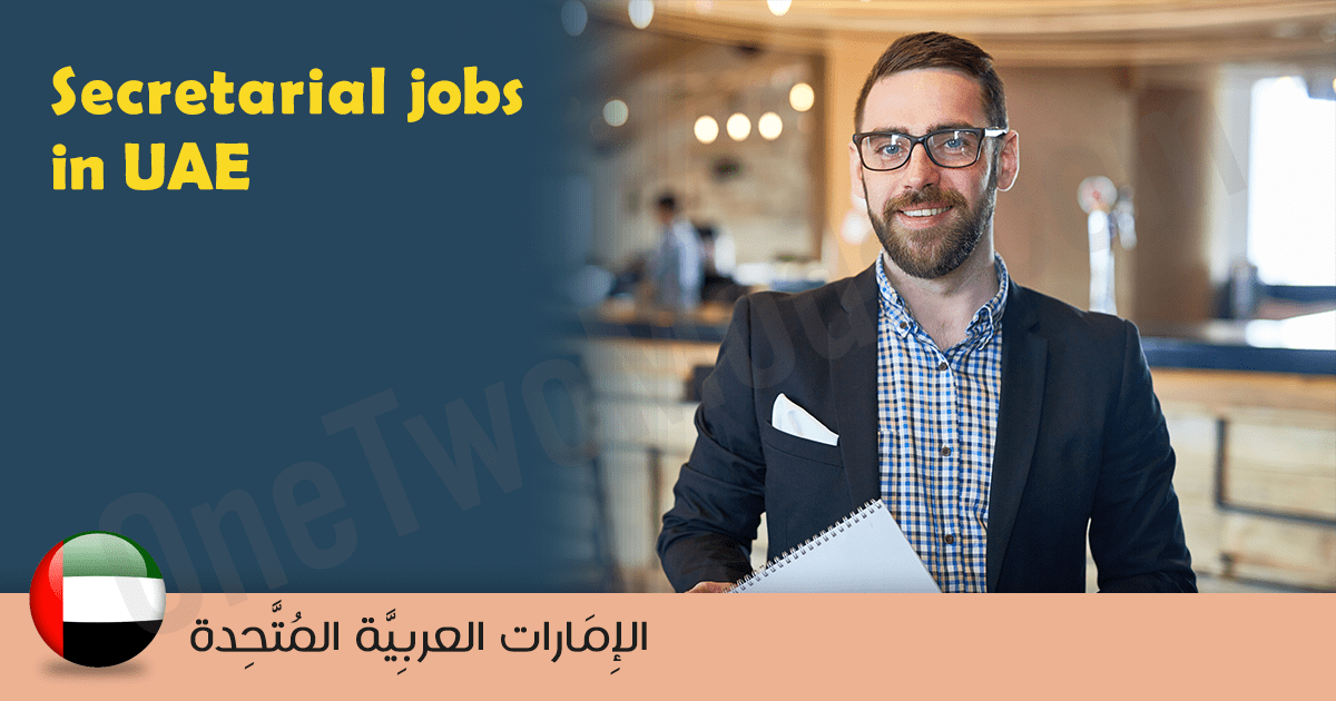 secretary job description workable UAE 2022 | Secretarial | UAE ...