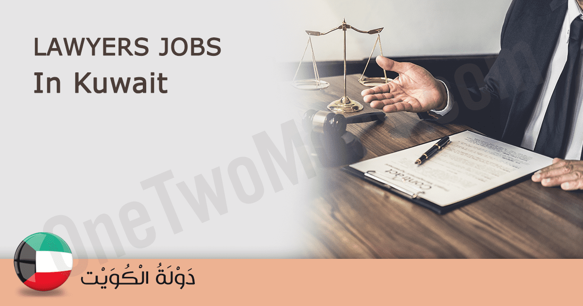legal internship Kuwait 2022 | Lawyers | Kuwait September 2022 » Mods Vacancies
