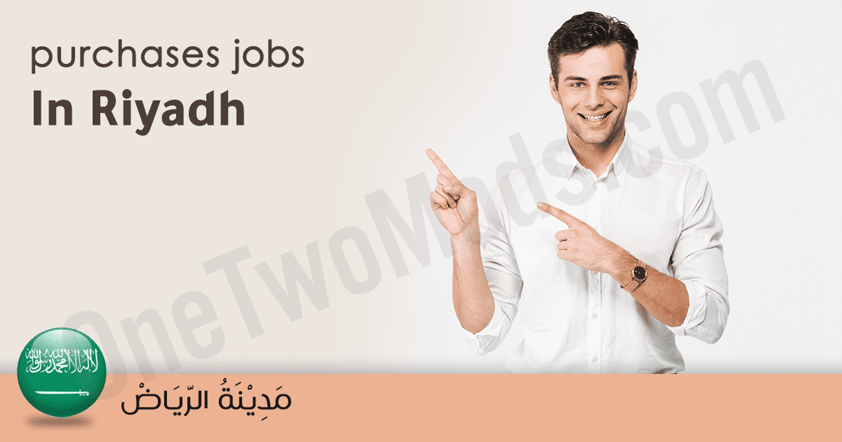 purchasing job description resume Riyadh 2022| Purchases | Riyadh ...